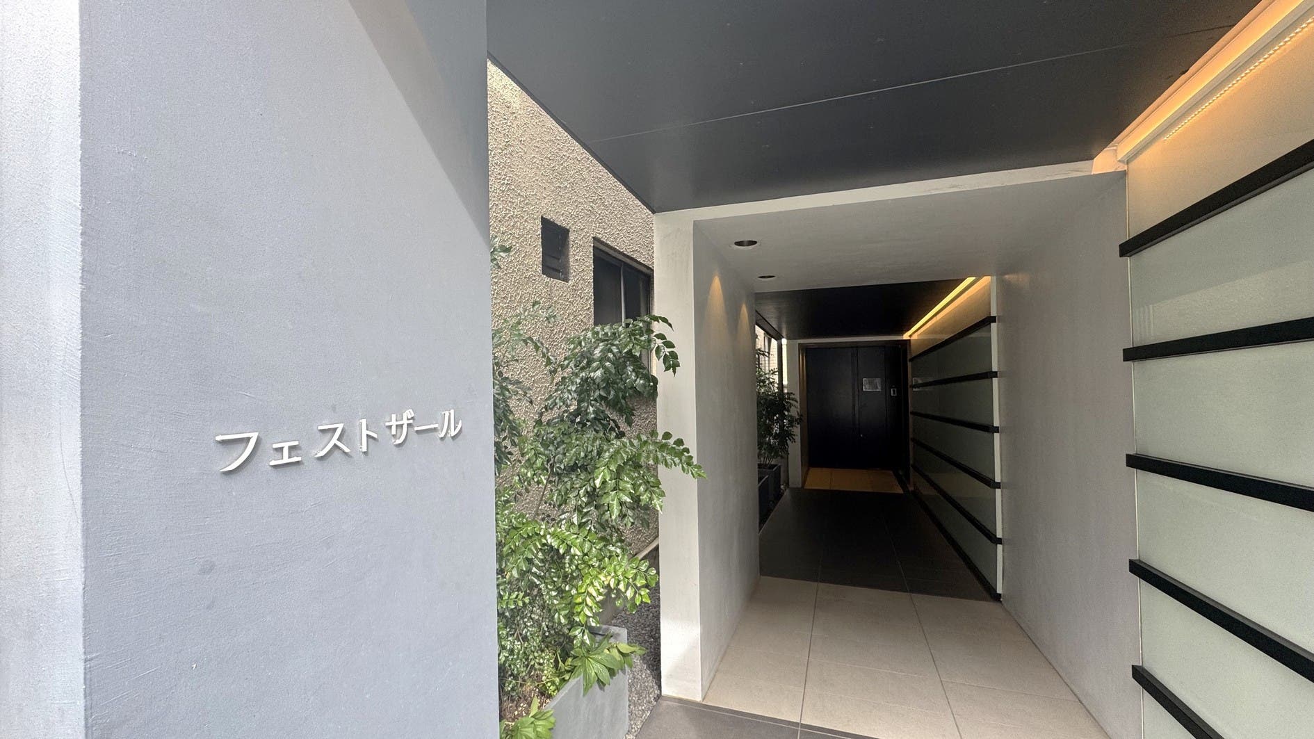 001【代々木八幡駅 8分】オプション料金0円で設備・備品使い放題☆便利な駅近♥の写真6