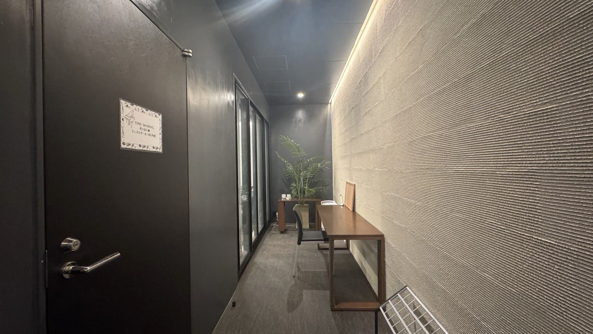 001【代々木八幡駅 8分】オプション料金0円で設備・備品使い放題☆便利な駅近♥の写真10