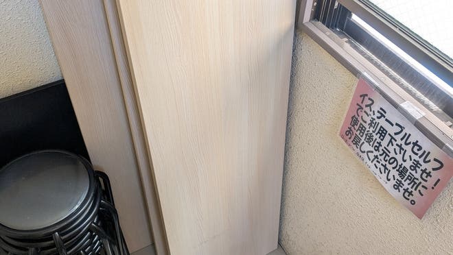 北池袋レンタルフリースペースの写真8