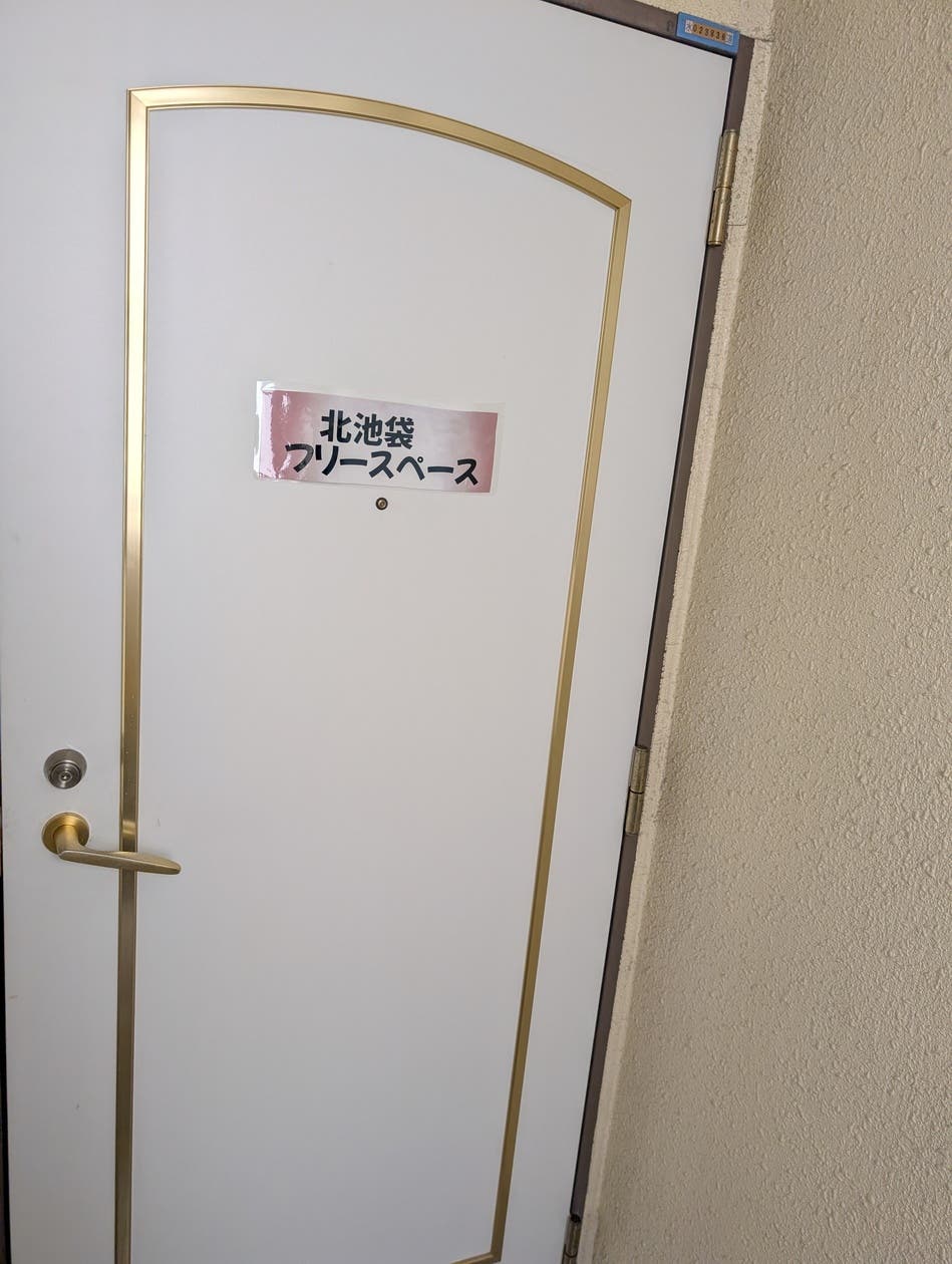 北池袋レンタルフリースペースの写真9