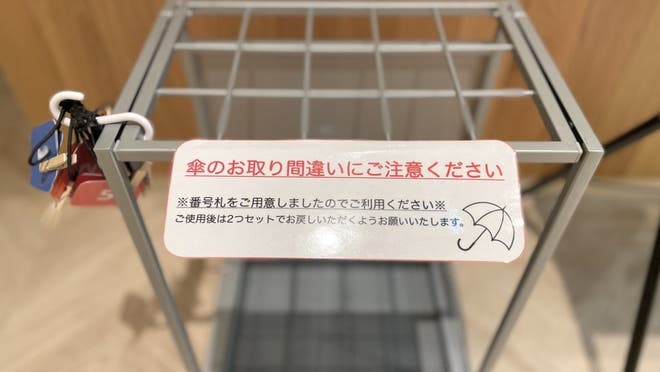 【ブース席】吉祥寺駅徒歩1分!受付スタッフ常駐で安心サポート◎/Wi-Fi/充電器/集中したい作業に最適!/フリードリンクの写真12