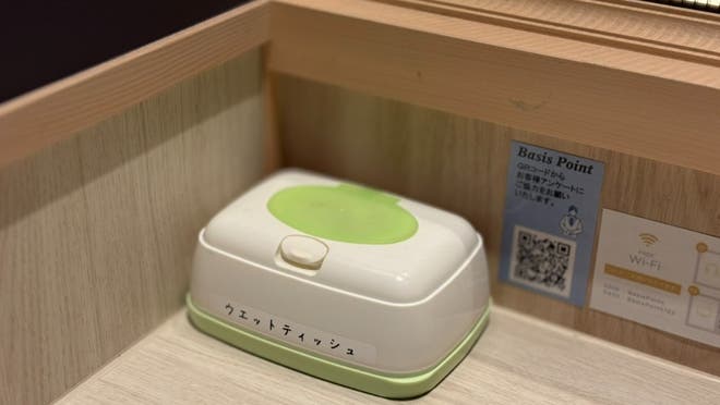 【ブース席】吉祥寺駅徒歩1分!受付スタッフ常駐で安心サポート◎/Wi-Fi/充電器/集中したい作業に最適!/フリードリンクの写真7