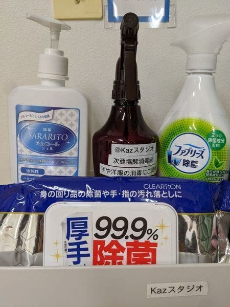 24時間利用可｜駅徒歩1分｜壁一面鏡ご用意あり｜ダンススタジオ｜ダンスやバレエ演劇の練習＆撮影等に最適！[78]の写真15