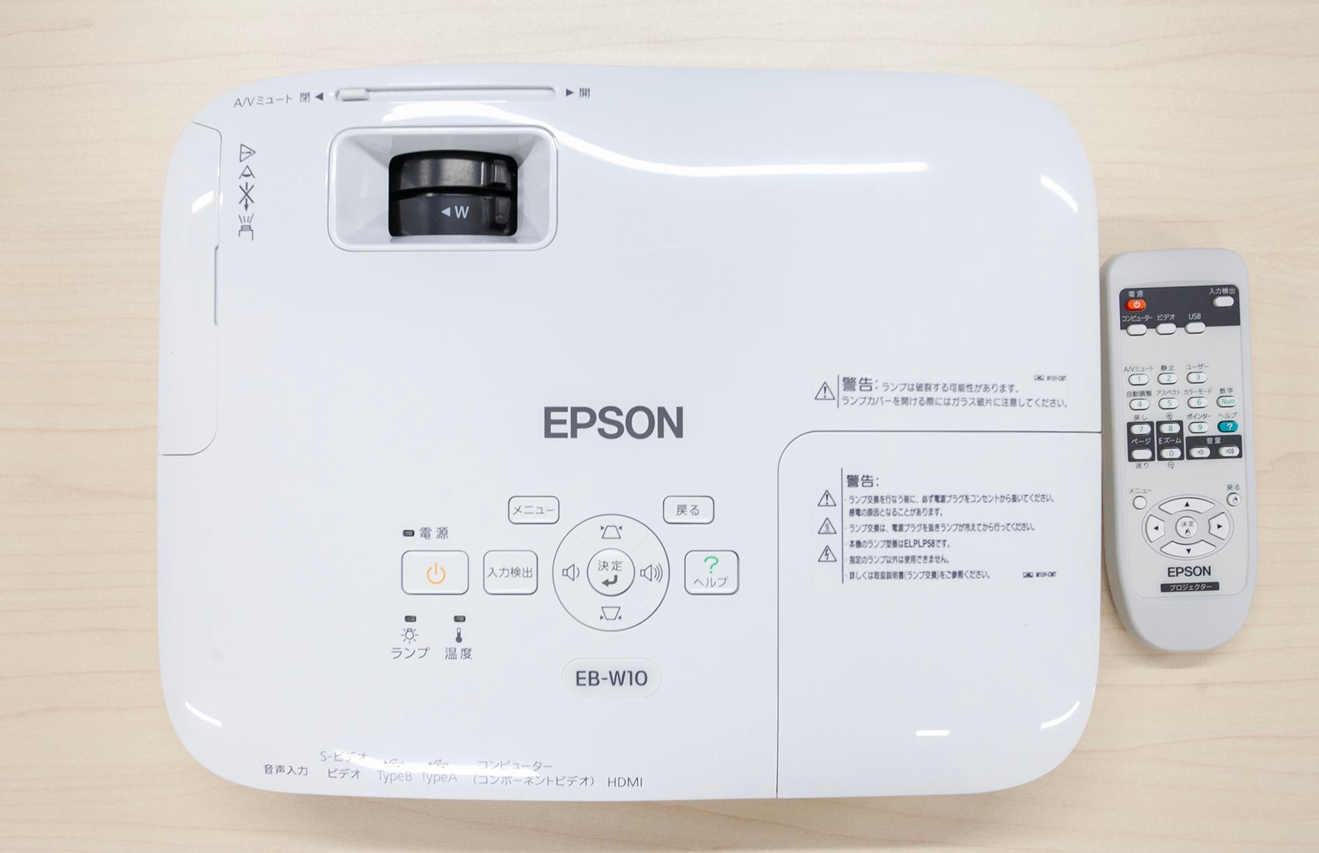 NEW!神田駅徒歩3分!/最大30名/土足可/会議/セミナー/面接/懇親会/ボードーゲーム/女子会/飲食酒可/会議室KS10神田の写真19