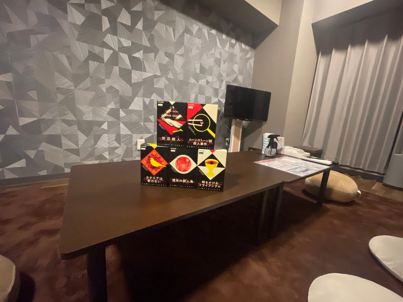 天神駅徒歩5分✨ボドゲ🎲パーティ🍻デート💕の写真8