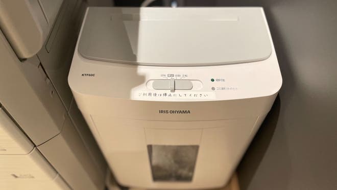 【ブース席】吉祥寺駅徒歩1分!受付スタッフ常駐で安心サポート◎/Wi-Fi/充電器/集中したい作業に最適!/フリードリンクの写真15