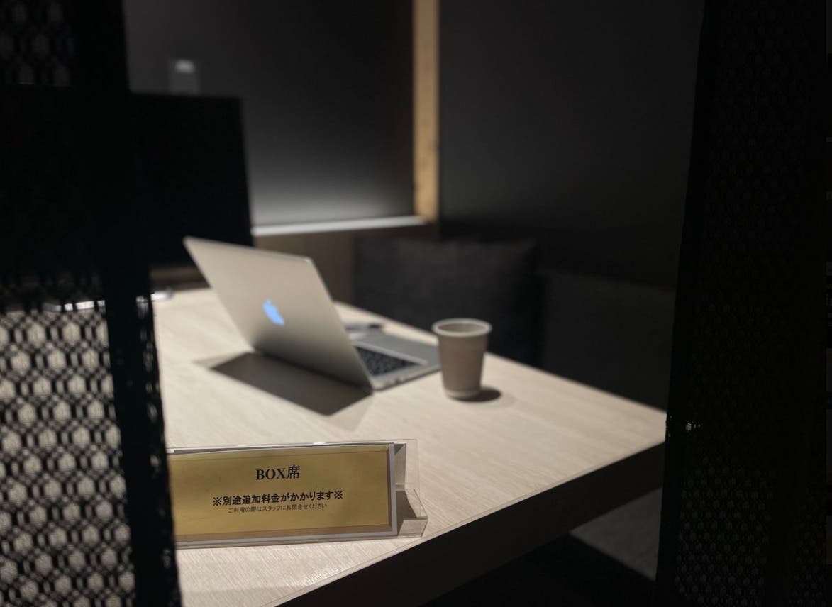 【ブース席】吉祥寺駅徒歩1分！受付スタッフ常駐で安心サポート◎/Wi-Fi/充電器/集中したい作業に最適！/フリードリンクの写真24