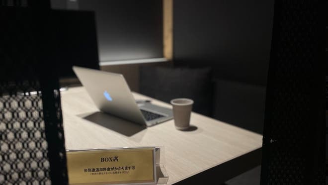 【ブース席】吉祥寺駅徒歩1分!受付スタッフ常駐で安心サポート◎/Wi-Fi/充電器/集中したい作業に最適!/フリードリンクの写真24