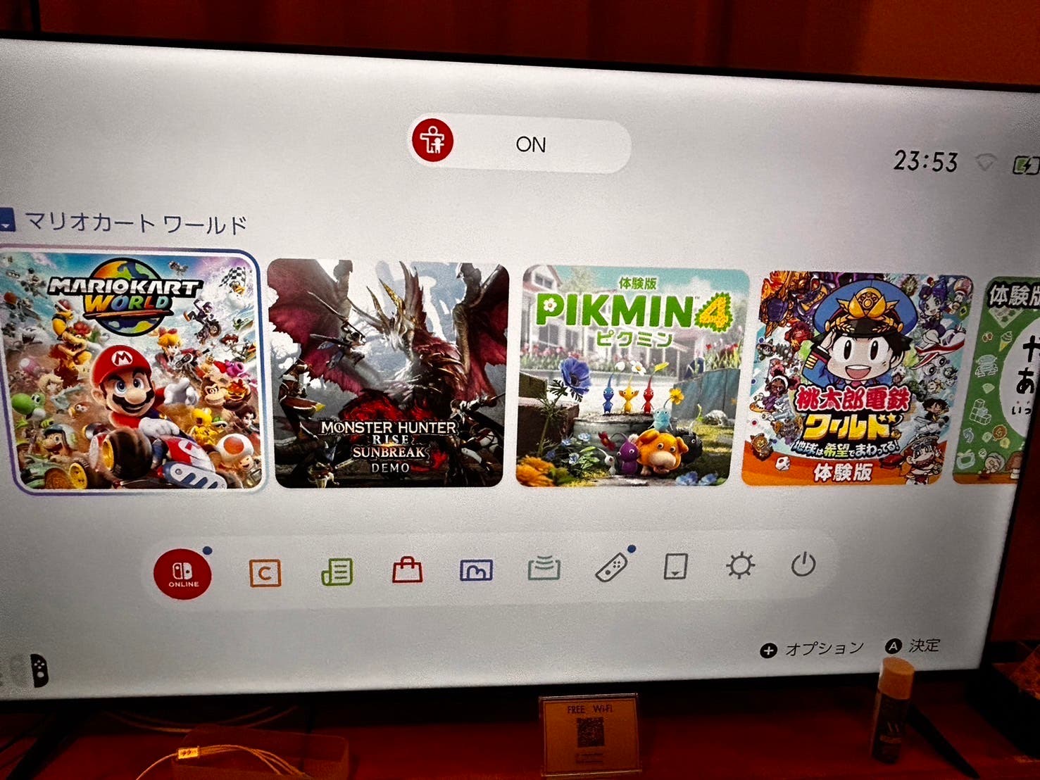 深夜も騒げる🥳梅田駅★東通り商店街すぐ✨任天堂スイッチ2入荷！120インチ高機能プロジェクター完備！の写真11