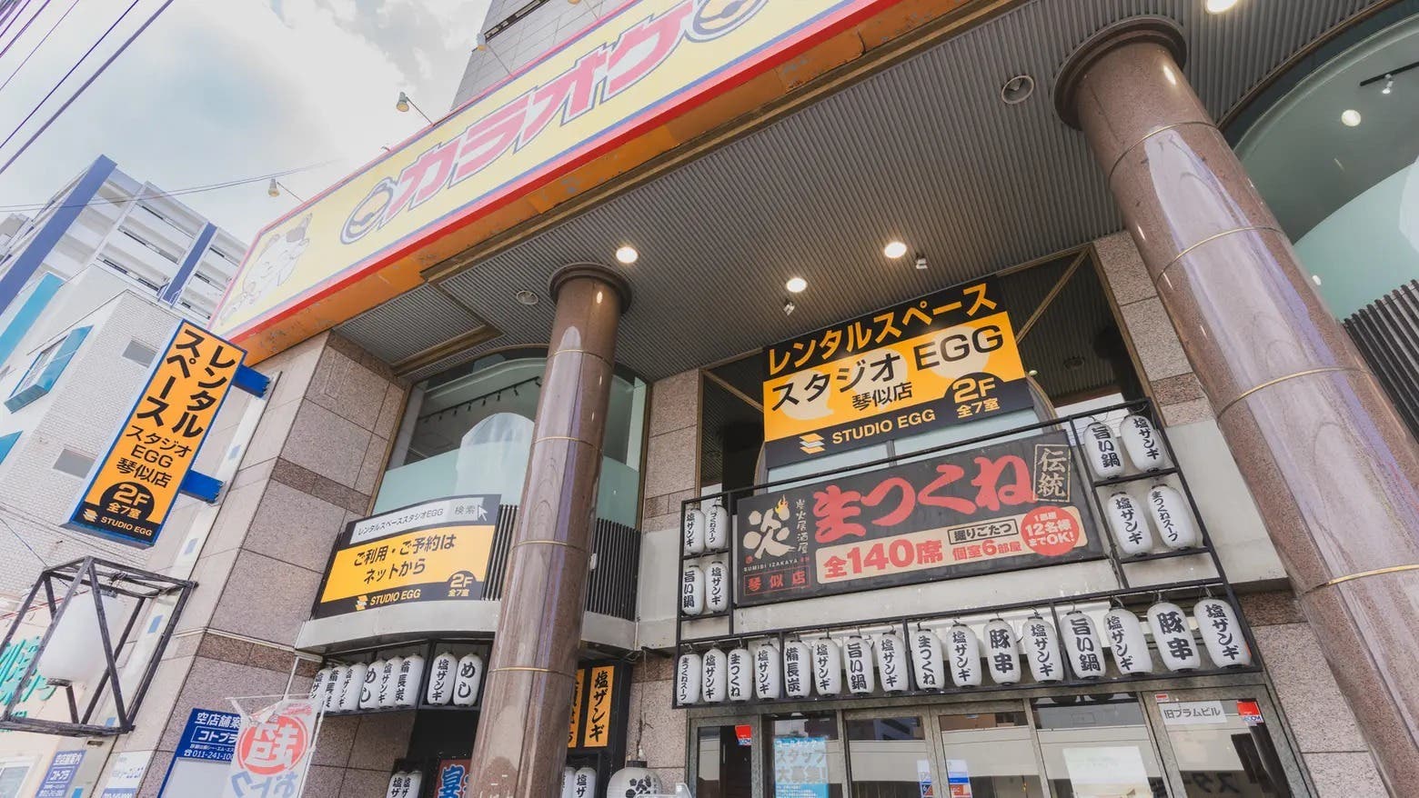 NEWOPEN! Fスタジオ 平日昼割キャンペーン！地下鉄【琴似駅】徒歩１分 15㎡ ダンス　ヨガ　演劇　撮影の写真11