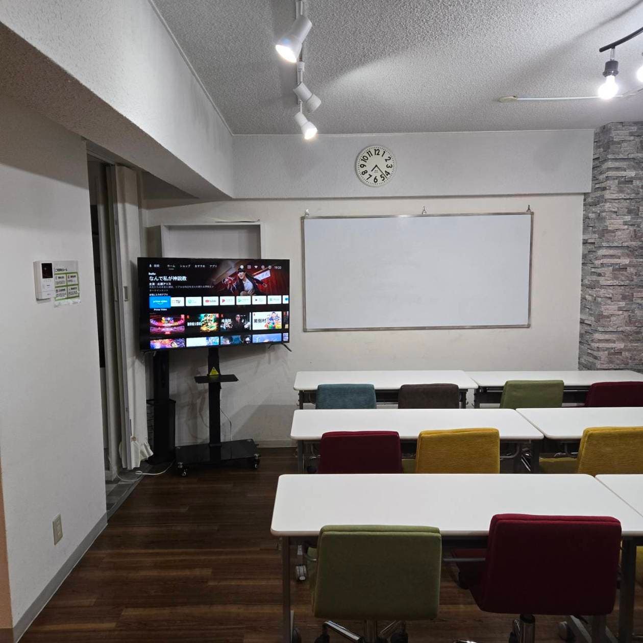 ＜ブライトン会議室＞ゆとりある広い会議室⭐名古屋駅徒歩5分♪光回線Wi-Fi🛜MTG/セミナー/ワークショップの写真5