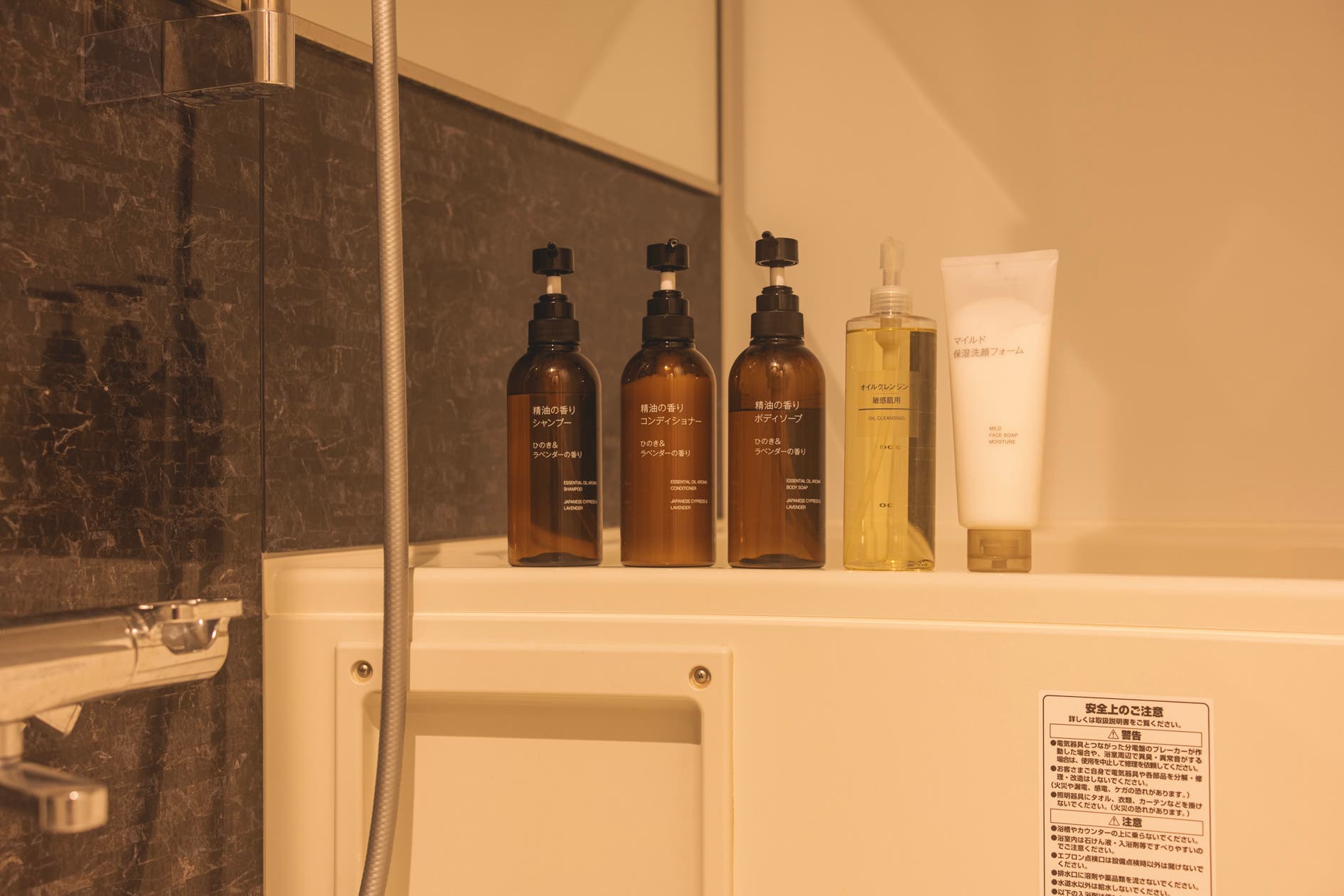 スペモ🏠クリスマス🎄サウナ🌿MAX110℃🥵氷製造機🥶畳&ヴィヒタ♨️飲み会🍻女子会.649_サウナ&スペース秋葉原の写真19