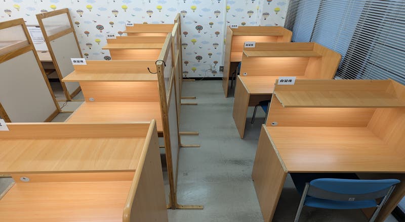 自分の勉強に集中するための自習席