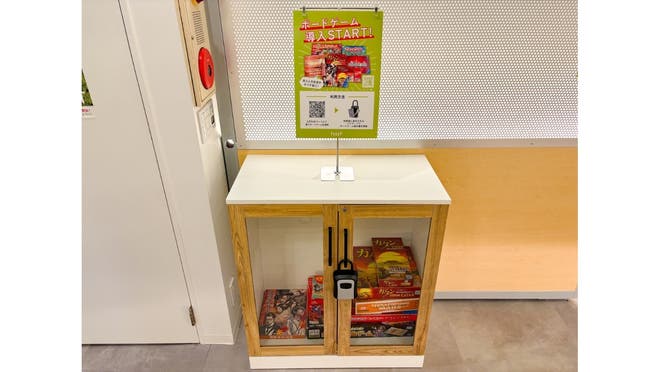 🌟友人との趣味の集まりに最適🌟【上野駅徒歩1分|定員6名|17G】半個室/ボードゲーム/カードゲーム/無料Wi-Fi/電源の写真3