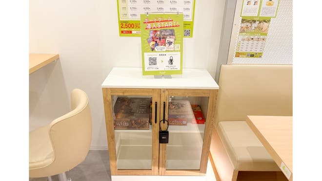 🌟ワークショップ・ボドゲ会・趣味会🌟【秋葉原駅徒歩2分|60名可!】区画分けされた2フロアを貸切/Wi-Fi/電源/モニターの写真4