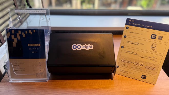 【10名会議室】五反田駅徒歩3分!/モニター/Wi-Fi/充電器/テレワークやWeb会議に最適の写真19