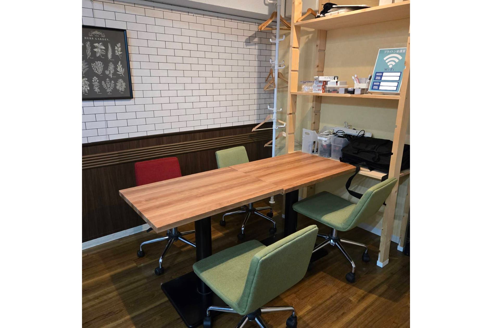 ＜ブライトン会議室＞ゆとりある広い会議室⭐名古屋駅徒歩5分♪光回線Wi-Fi🛜MTG/セミナー/ワークショップの写真8
