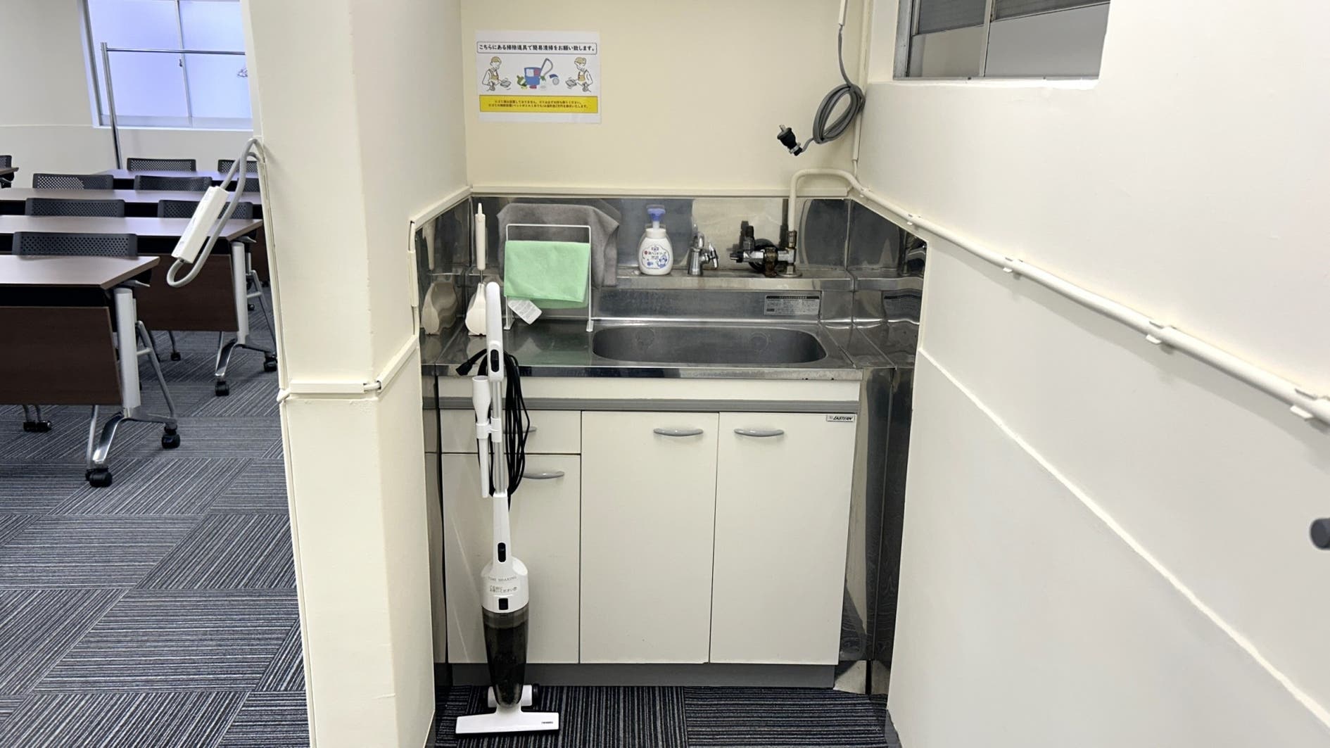 2階【新橋駅 8分】オプション料金0円で設備・備品使い放題☆便利な駅近♥の写真9