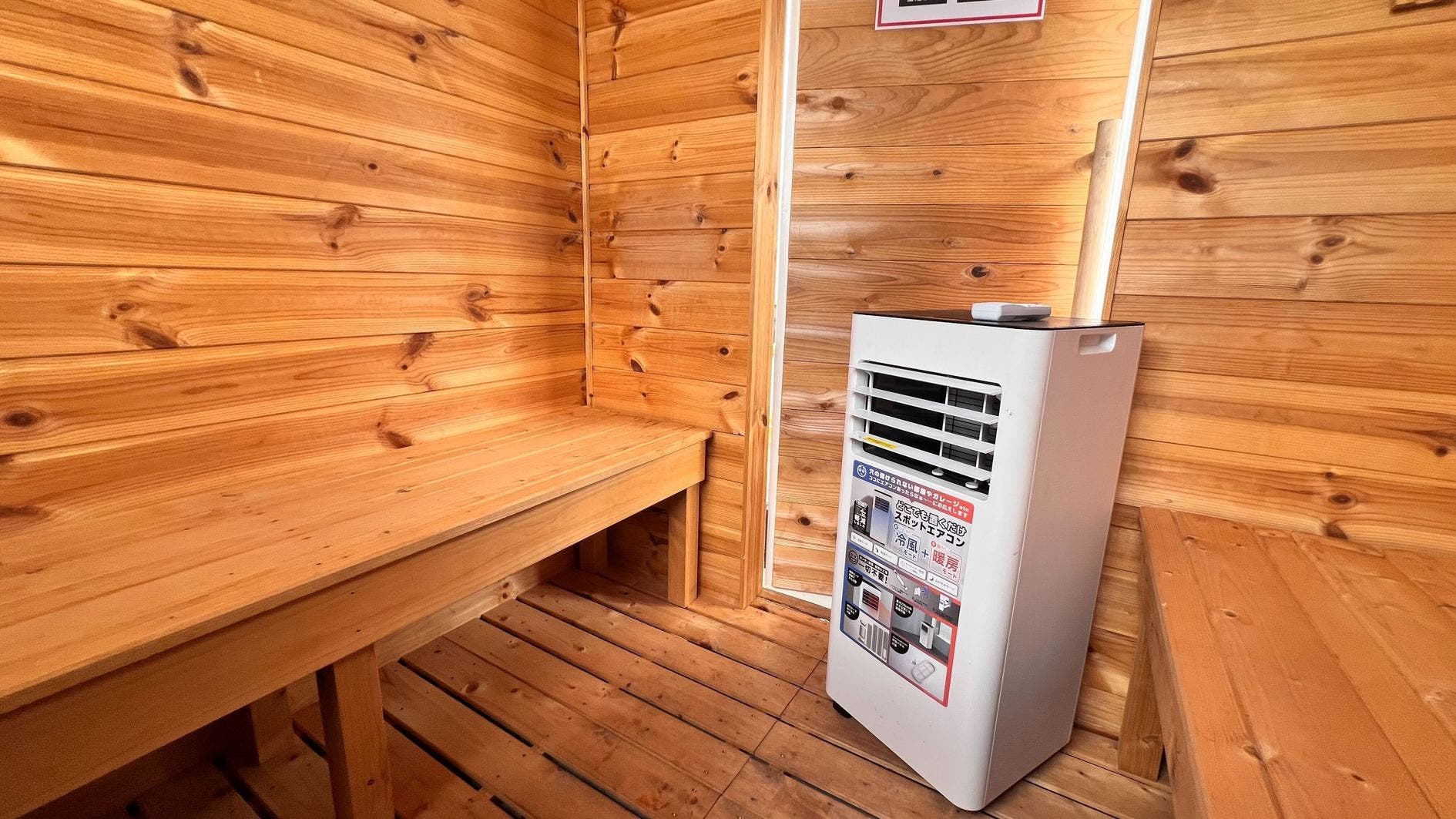 🎐スポットエアコン※使用後は元の場所への画像1