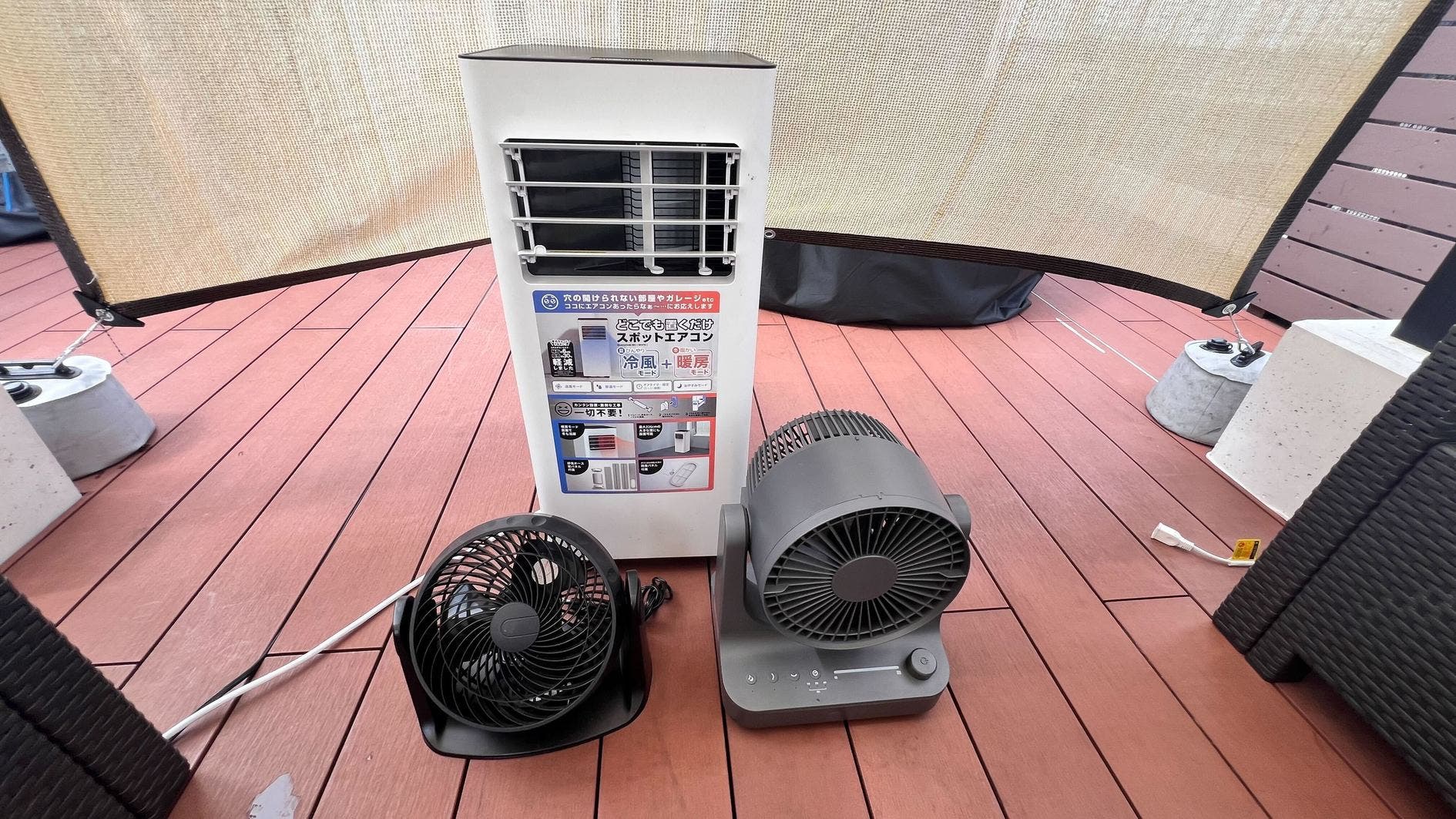 サーキュレーター※使用後は元の場所への画像1