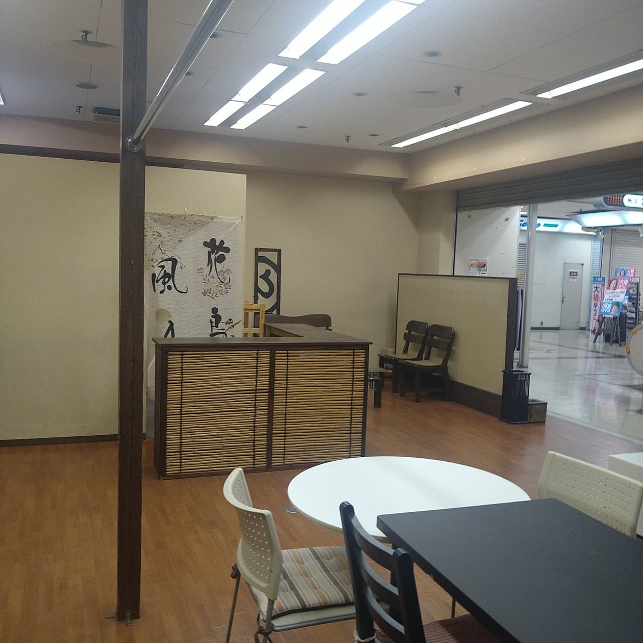 大阪府 阪急茨木市駅1分 レンタルスペース 貸しギャラリーの写真9