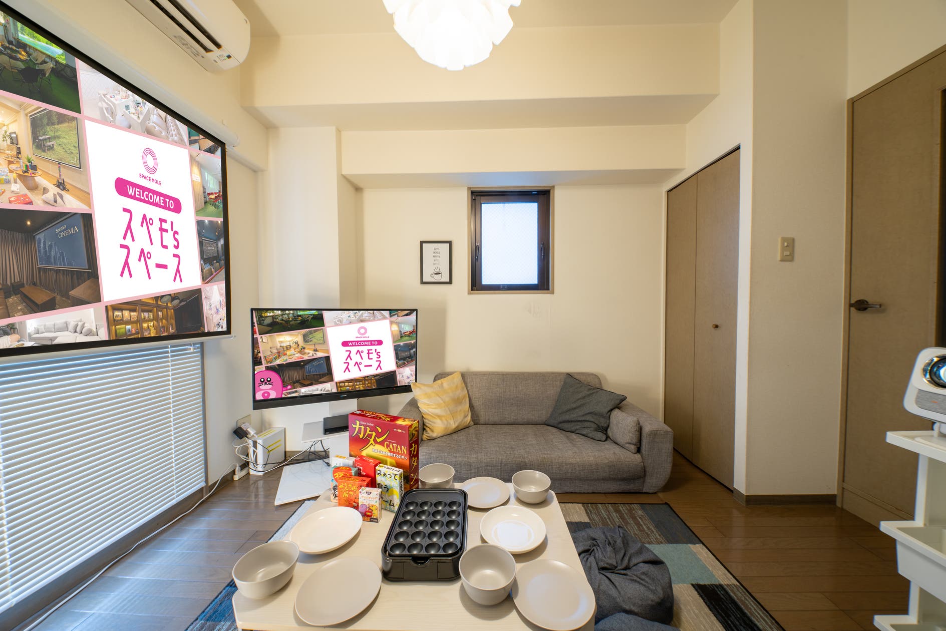 スペモ🎥クリスマス🎄プロジェクター📹️ゲーム🎮️デート💖映画鑑賞🎞️パーティ🥂撮影📷️女子会.687_アクア梅田の写真7