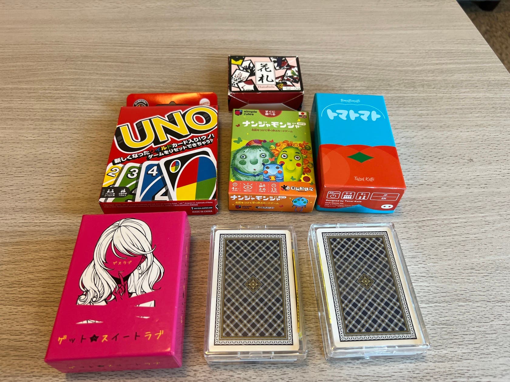 カードゲーム♦️の画像3