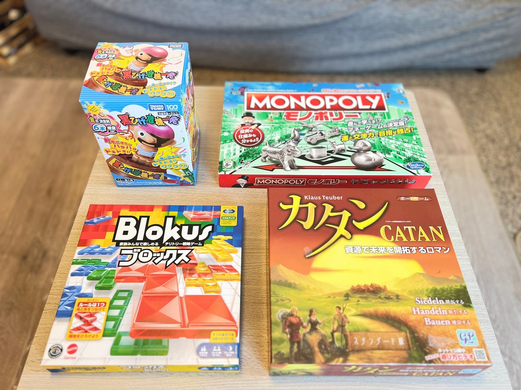 カードゲーム♦️の画像1