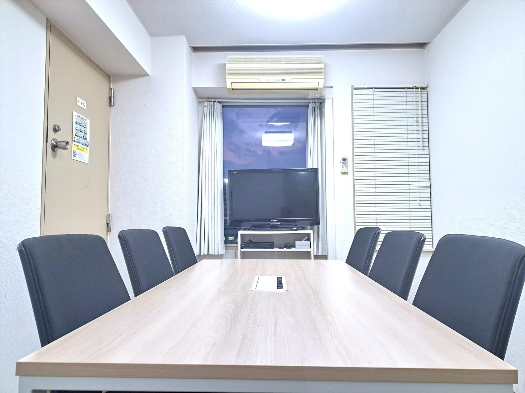 【Brenz横浜521】横浜駅東口徒歩2分★アクセス抜群★シンプルな個室空間の写真7