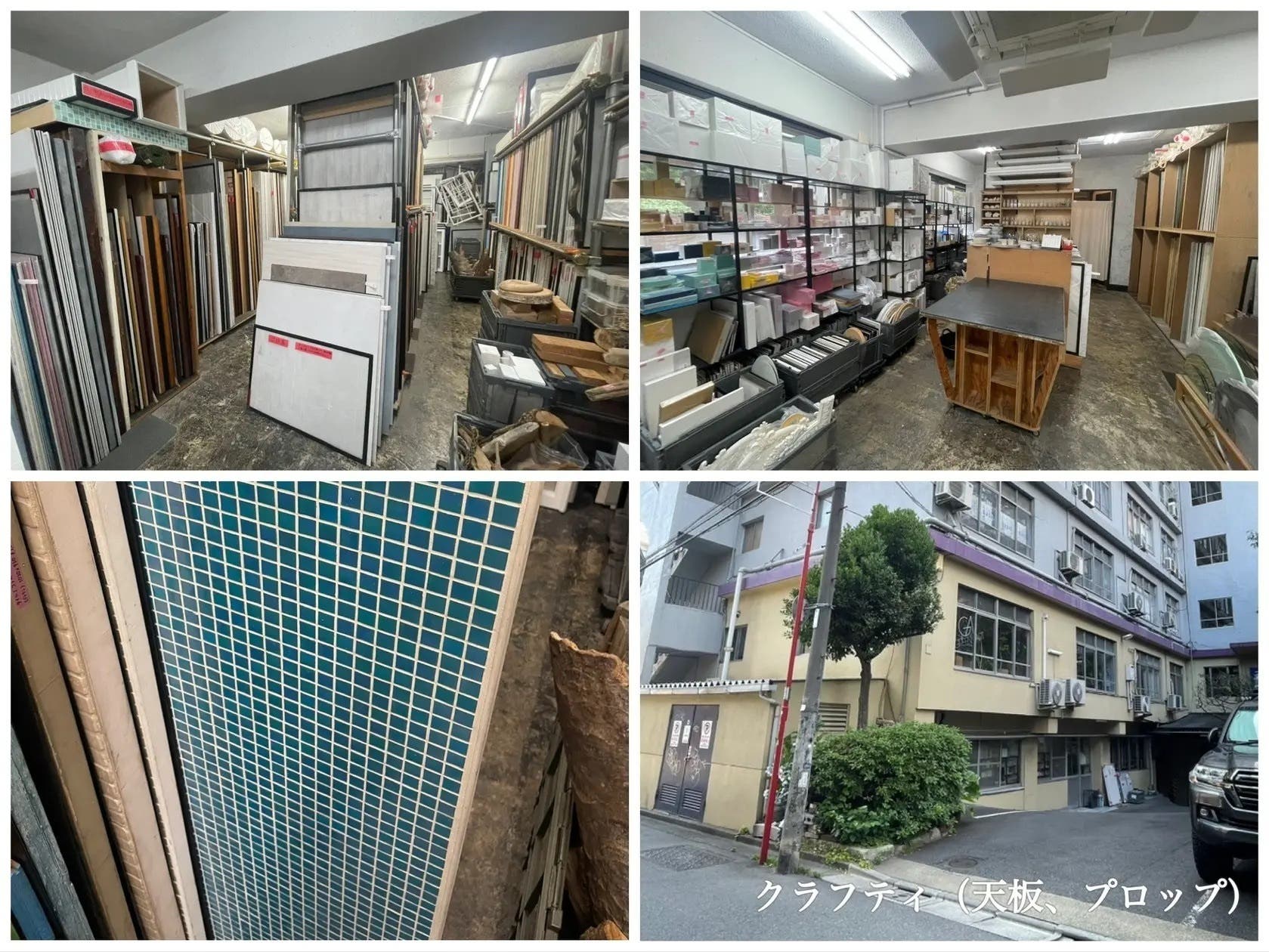 キッズ撮影OK🌼カメラ１台で本格的な撮影📷撮影実績多数✨搬入簡単・初台駅徒歩5分＆近隣駐車場多数[52]の写真25