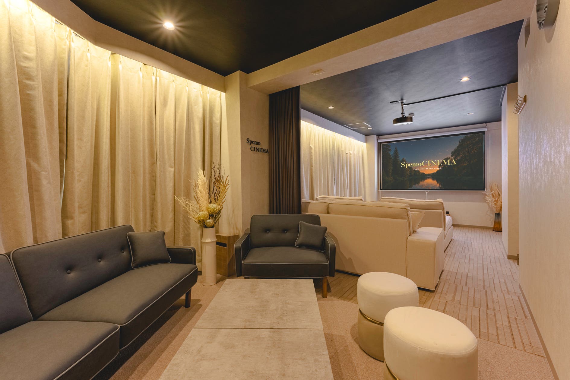 スペモシネマ🎬クリスマス🎄デート💖シアタールーム🎥映画鑑賞🎬プロジェクター🎞469_SpemoCINEMA新橋の写真1