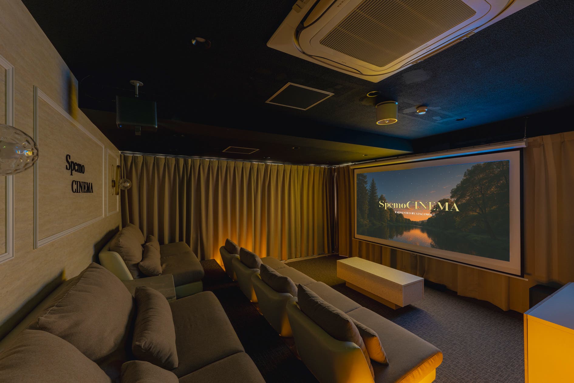 スペモシネマ🎬クリスマス🎄デート💖シアタールーム🎥映画鑑賞🎬プロジェクター🖥️545_SpemoCINEMA水道橋の写真1