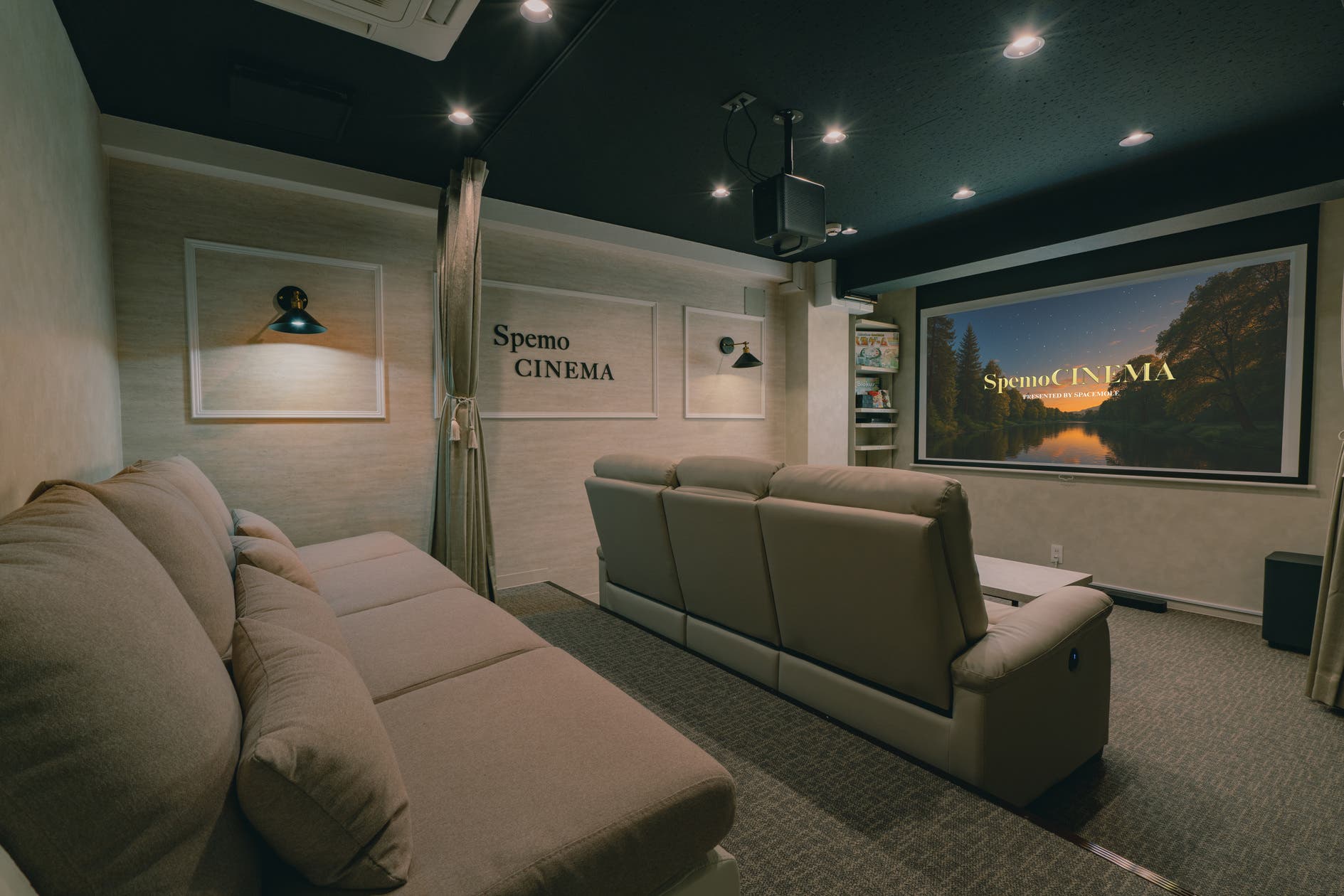 スペモシネマ✨クリスマス🎄歓送迎会🎊学割👨‍🎓映画鑑賞🎞デート💓ライブ鑑賞✨553_SpemoCINEMA福岡天神の写真1