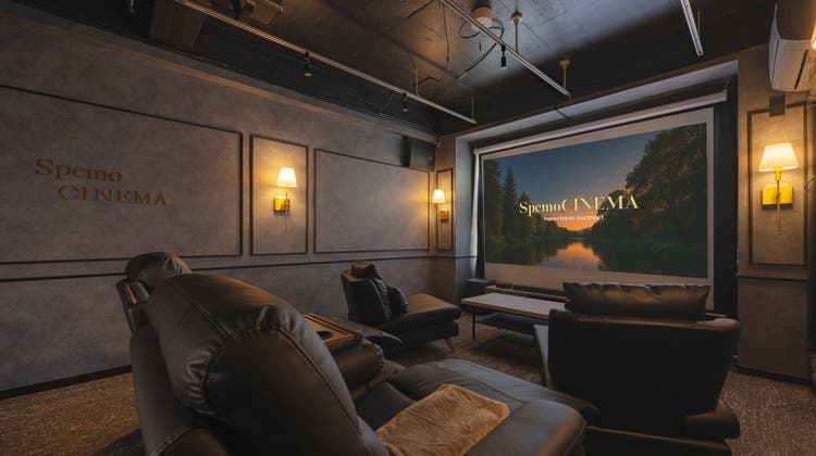 スペモシネマ🎬学割👨🎓神保町3分✨️推し活グッズ完備💕映画鑑賞🍷プロジェクター🎥デート💖567_SpemoCINEMA神保町の写真1