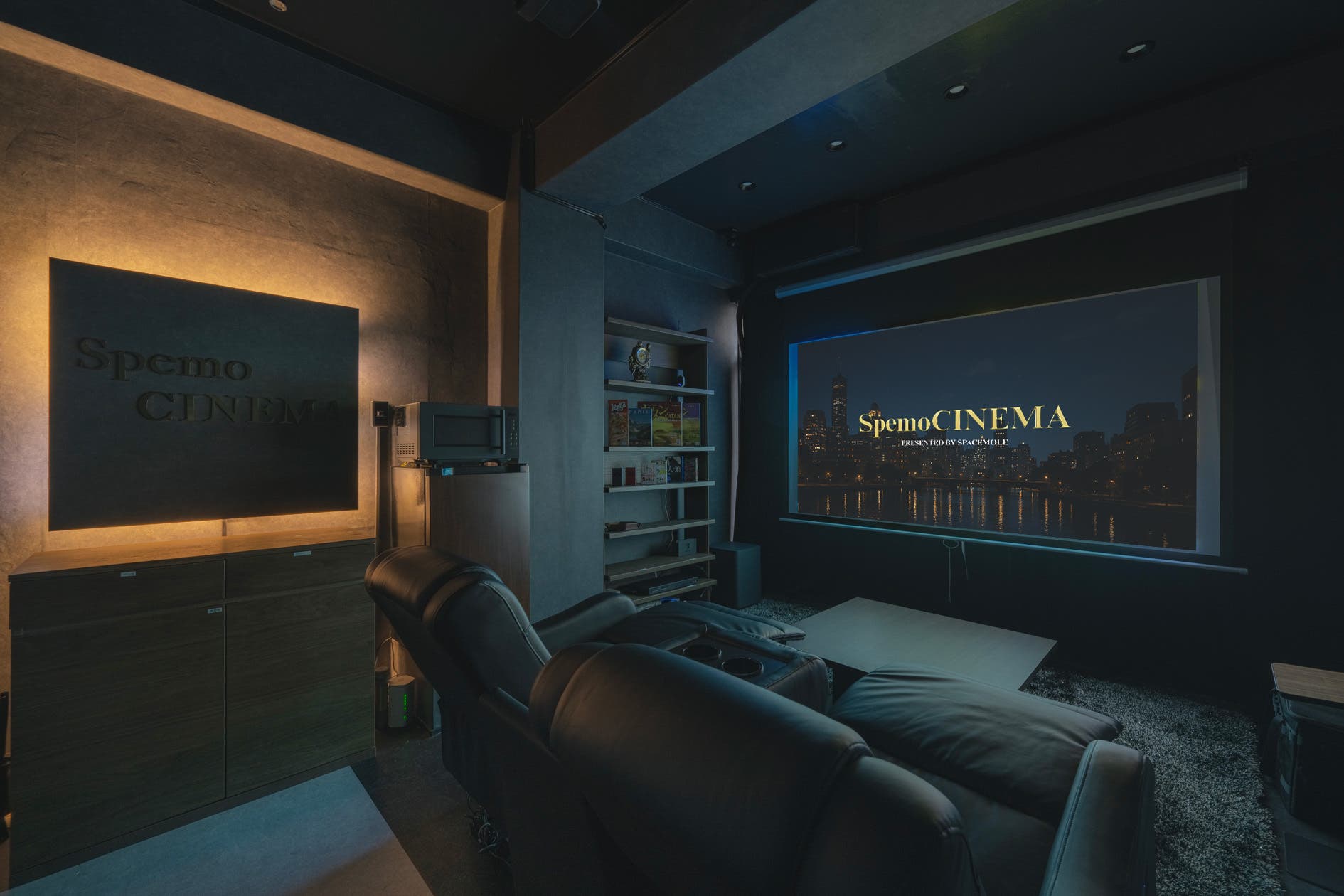 スペモシネマ🎥クリスマス🎄プロジェクター🎞️映画鑑賞🎬️デート💞ボードゲーム🎲638_SpemoCINEMA神田の写真1