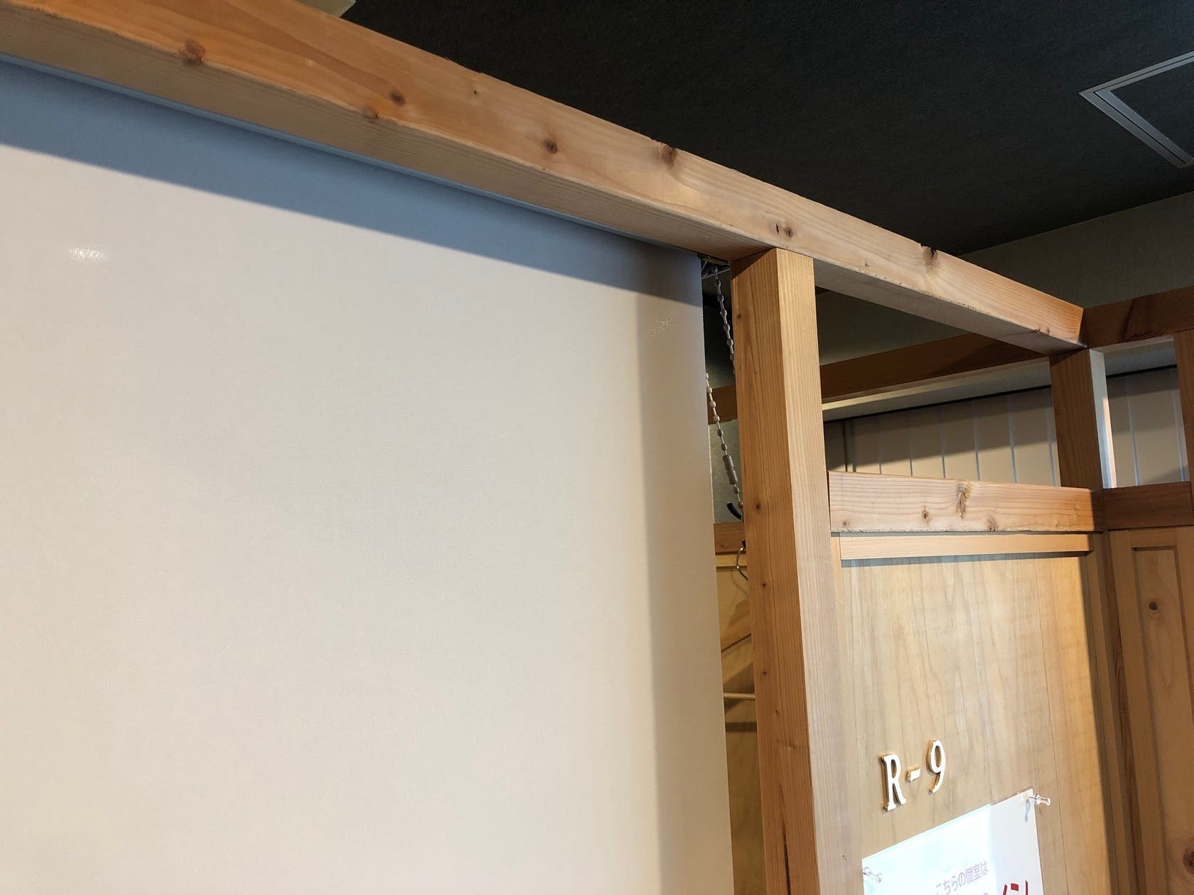 格安！JR徒歩２分【神戸駅前スキマ / 1名】スクリーン付個室ブース（8階R-９）の写真5