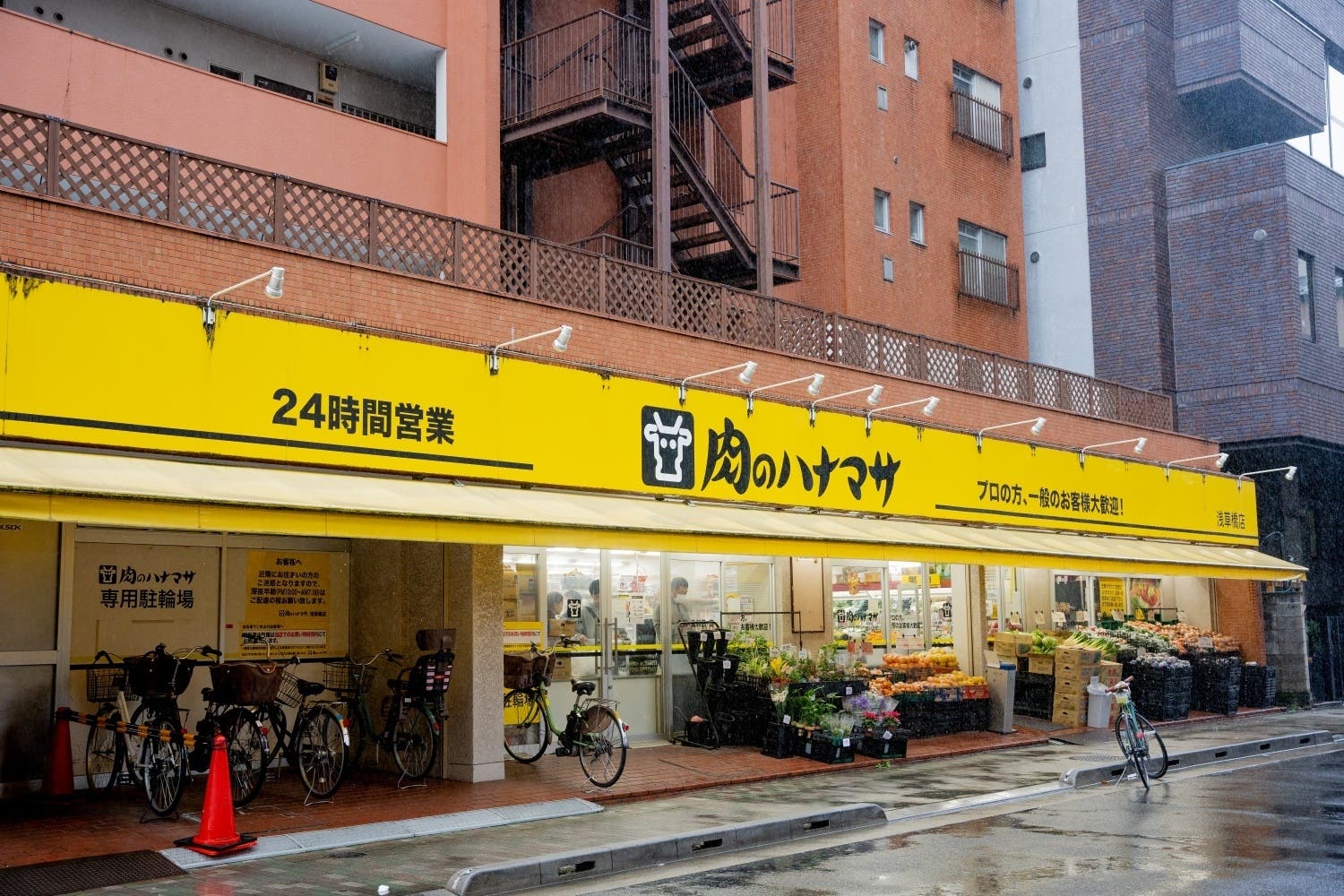 浅草橋1分🚶秋葉原徒歩圏内✨️クリスマスパーティ🎄プロジェクター🎥打ち上げ🎉歓迎会・飲み会🍺with/U（ウィズユー）の写真30