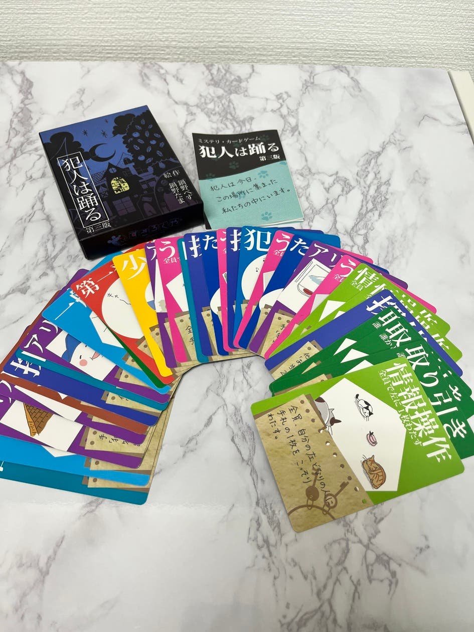 【クリスマス🎄割🈹🎉】24時間営業ゴミ出し無料！各三宮駅から徒歩１分パーティールームの写真22