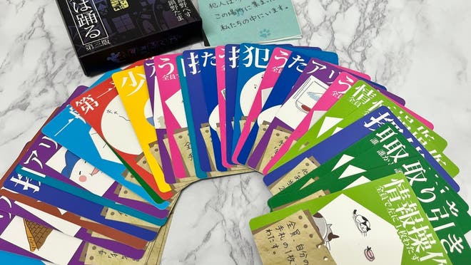 【クリスマス🎄割🈹🎉】24時間営業ゴミ出し無料!各三宮駅から徒歩1分パーティールームの写真22