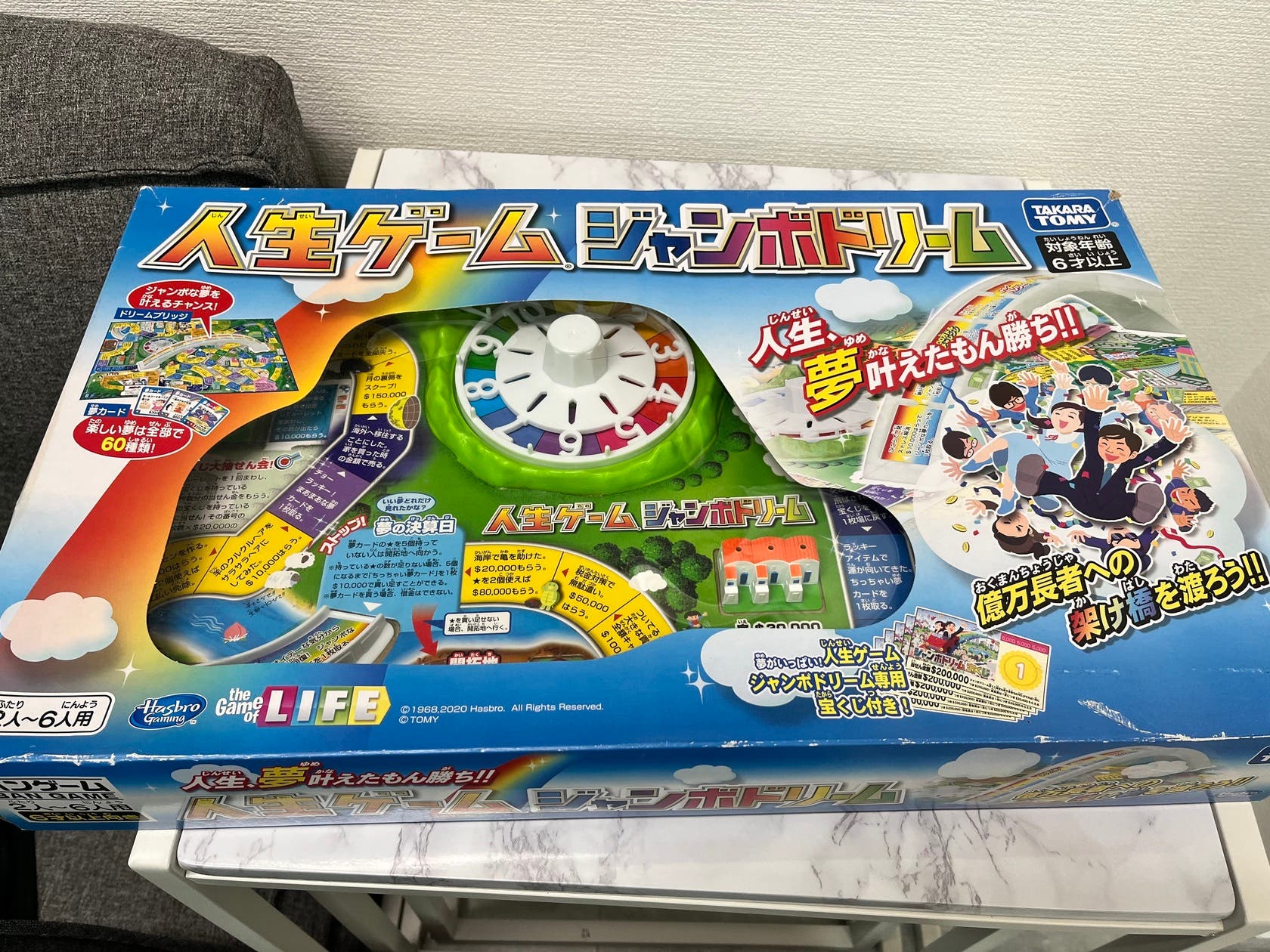 【クリスマス🎄割🈹🎉】24時間営業ゴミ出し無料！各三宮駅から徒歩１分パーティールームの写真23