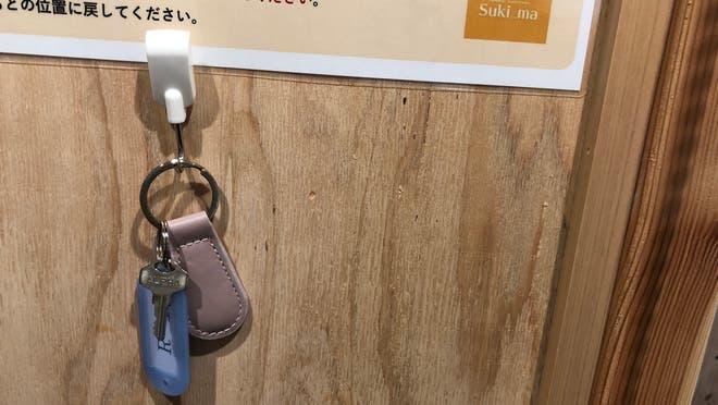 人気の角部屋!1名鍵付き個室ブース【徒歩2分神戸駅前スキマ】 / (8階R-10)の写真6