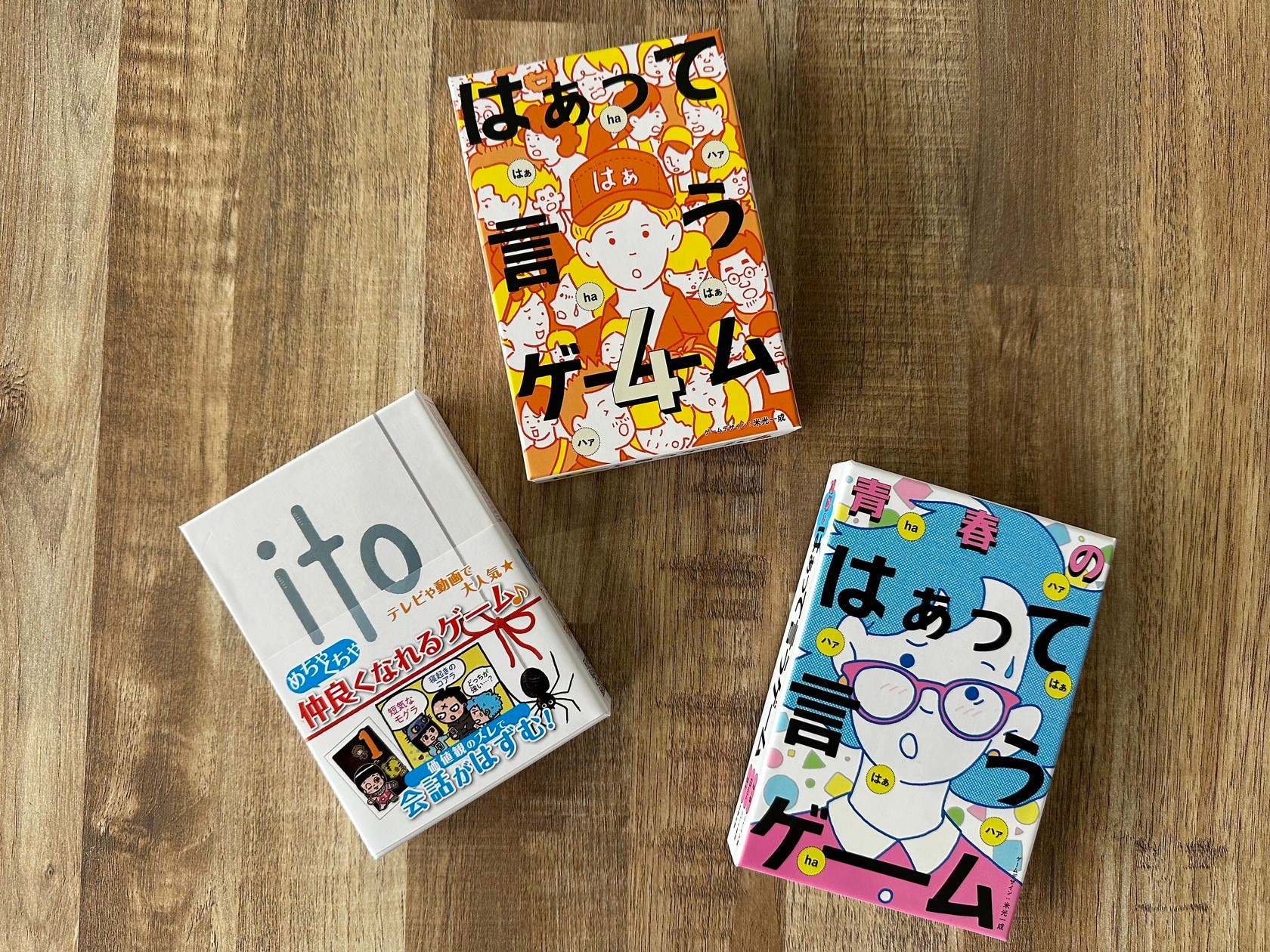 🎲ボードゲーム【ITO】の画像1