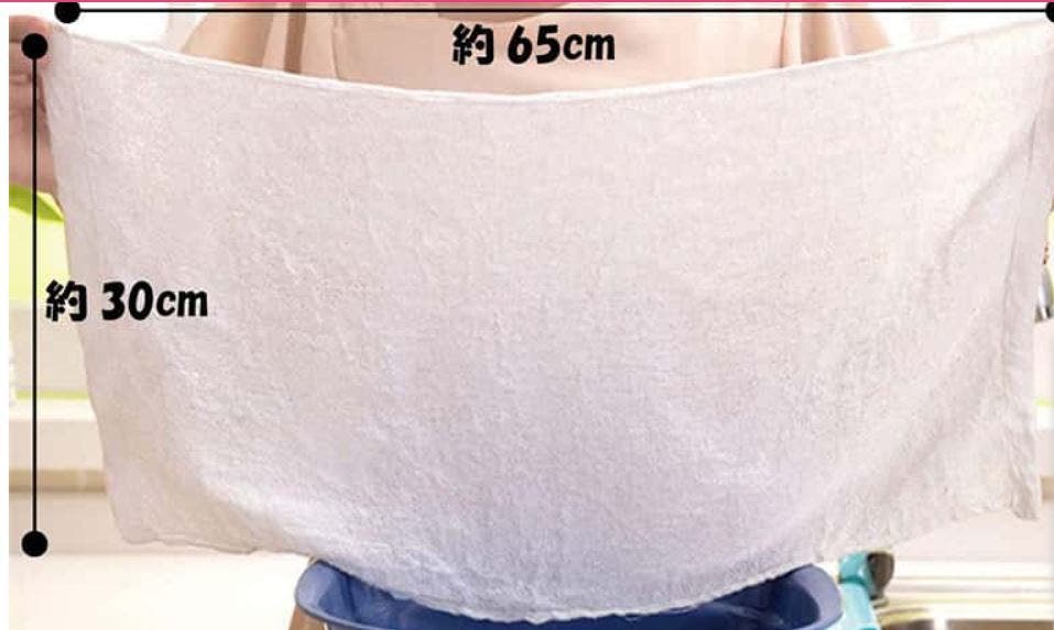 シャワー利用（タオル有り）の画像1