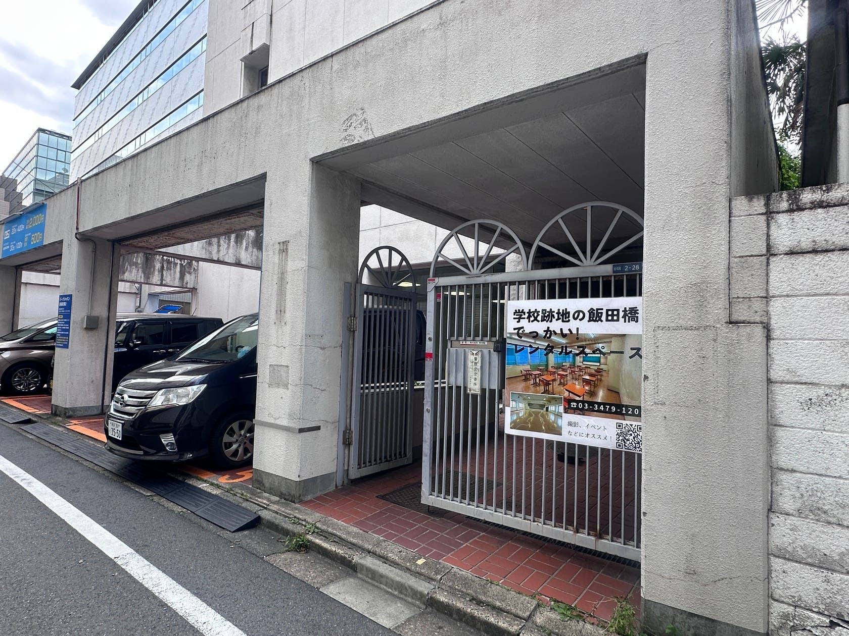 看護実習室｜飯田橋駅徒歩2分学校跡地のレンタルスペース/看護系撮影、実習室利用などの写真4