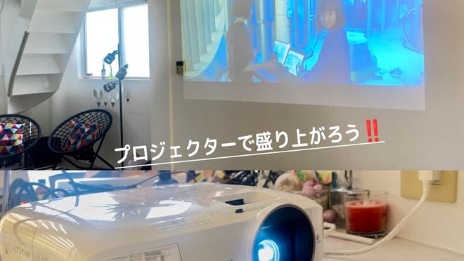【シェアスペmiel】【撮影♪パーティー♪ぴったり】Wi-Fi・プロジェ完備!女子会・ママ会・リモート・コワーキングの写真7