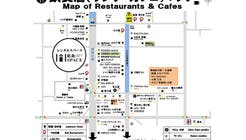 小江戸川越 昭和レトロな古民家風スペース スポットライト完備 コスプレ 撮影 自然光の入るお部屋の写真2