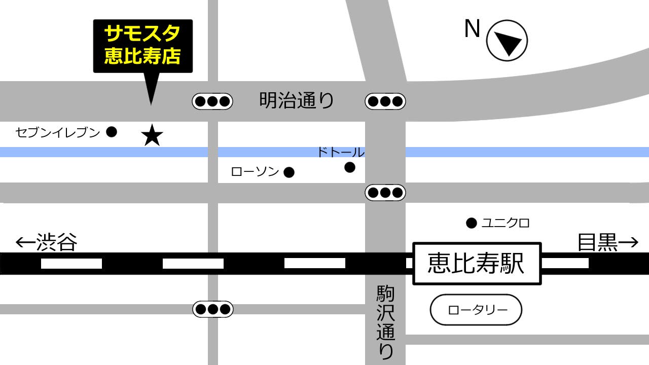 【恵比寿5分】２面採光｜白壁＋コンクリ床｜撮影機材・背景紙無料【アパレル｜化粧品｜物撮り 】の写真24