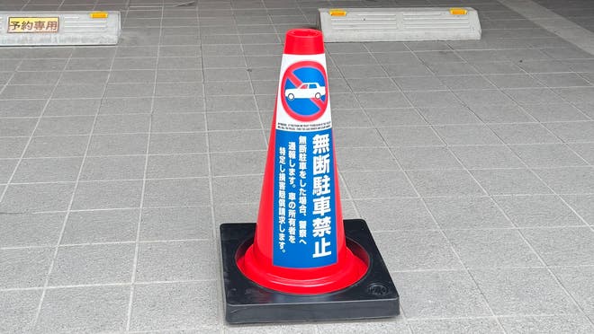 BUZZ博多駅前 利用者専用駐車場の写真3