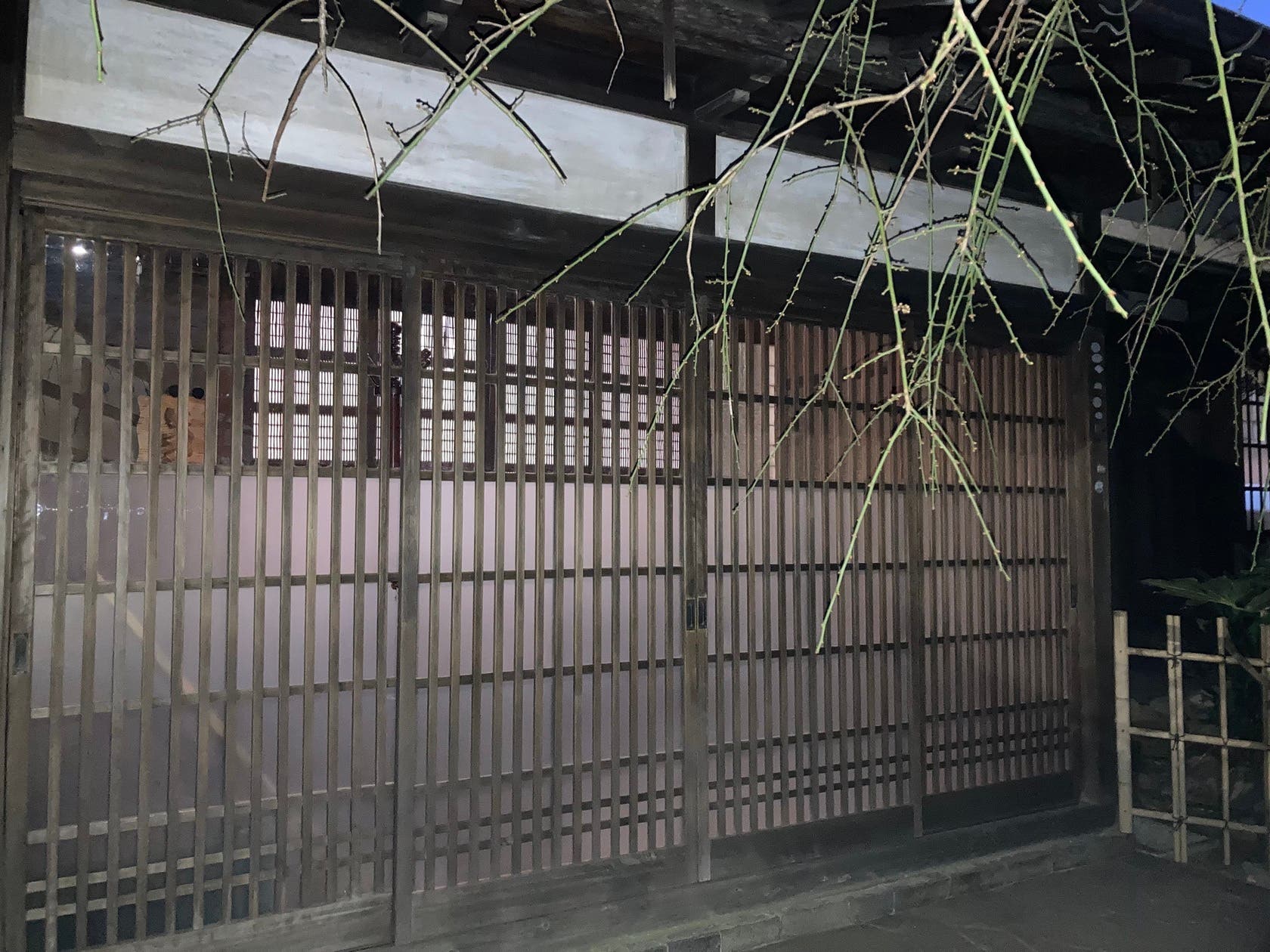 駅から２分　人を繋ぐ古民家リンク府中の写真8