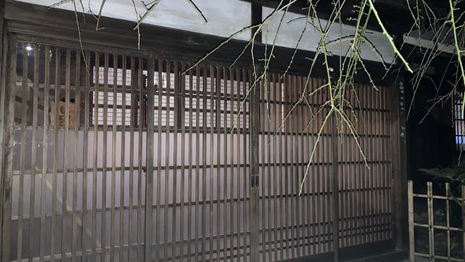 駅から2分 人を繋ぐ古民家リンク府中の写真8